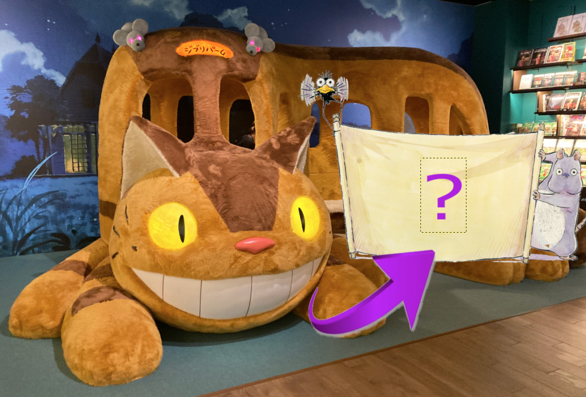 Rideable cat bus will come to Ghibli Park Scheduled for March 2024 ...